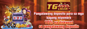 TG777 | Official Site | Top Pick for Online Casino in the Philippines